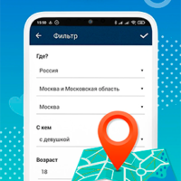 Beboo знакомства и общение: ?️ обзор приложения, скачать на телефон